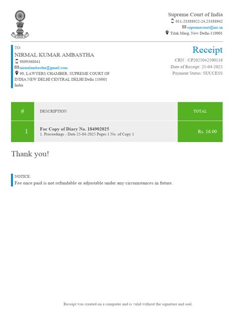 Certified Copy Application Pdf