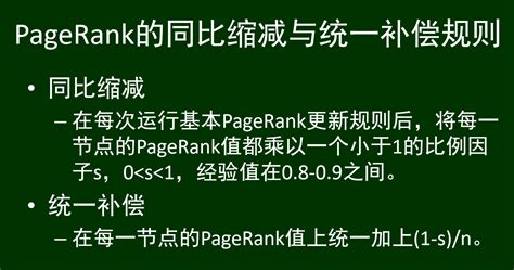 山东大学软件学院2022年春众智科学与网络化产业期末考试山东大学众智科学期末 Csdn博客
