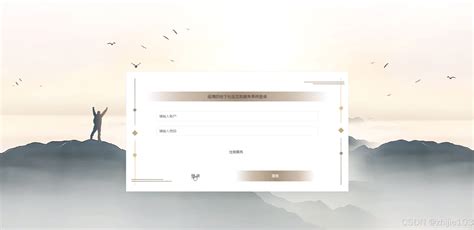 基于djangovue疫情防控下社区互助服务系统【开题报告程序论文】 计算机毕设 Csdn博客