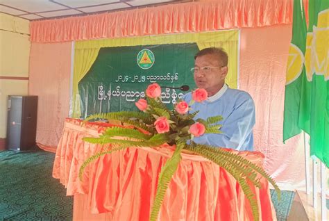 ပင်လောင်းမြို့၌ မြို့နယ်ပညာရေးစုံညီပွဲတော် ကျင်းပ Information And