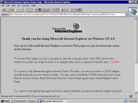 Old Internet Explorer Preview Part YouTube