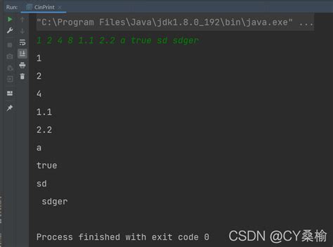 Java——不同数据类型的输入输出方式与转化方式java 输入种类 Csdn博客