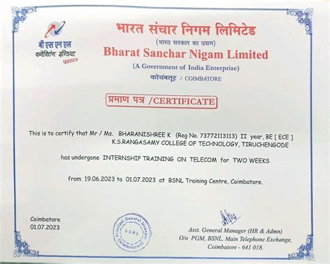 Bharani S On Linkedin Internship Telecom Training Bsnl