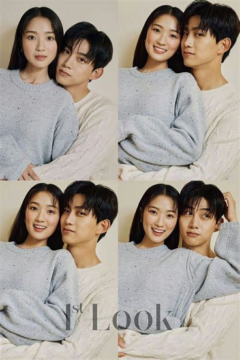 Pinterest Taecyeon Kim Hye Yoon Korean Couple Photoshoot