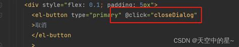 关闭element Ui的弹窗，再次打开显示表单验证提示elementui 弹窗里面表单校验失败 关闭再打开清楚验证提示 Csdn博客