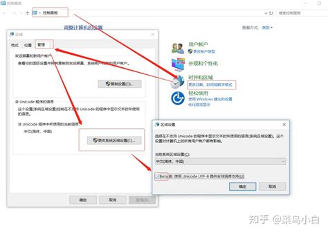 gitlab runner准备环境无法在 Windows 中启动进程 pwsh 嘉合 博客园