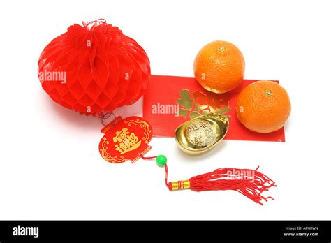 Chinese New Years Decorations Cut Out Stock Images And Pictures Alamy