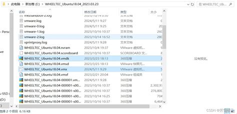 Vmware虚拟机从一台电脑复制到另一台电脑vm克隆虚拟机到另一台 Csdn博客