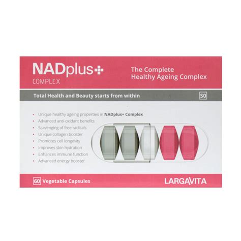 Nadplus Complex