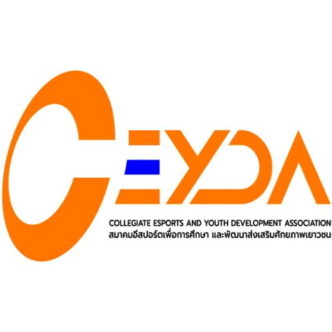 Ceyda 512px Ceyda Collegiate Esports And Youth Development Association