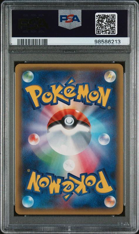 🎰👀 Charizard 005 1st Ed Xy Pokeyun Collection Psa 9 Mastercoins