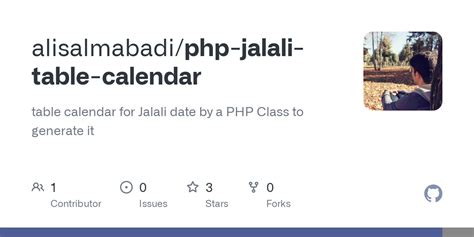 Github Alisalmabadiphp Jalali Table Calendar Table Calendar For