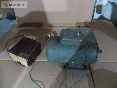 Электродвигатель 250 W. 3000 об. 220 V. Вал 12 мм. купить в Пензе цена ...