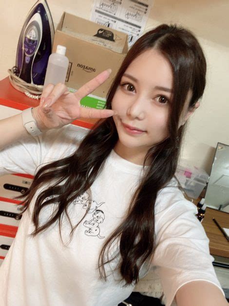 Miu Shiramine Diễn Viên Jav