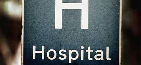 Болниците ще съдят касата за неизплатени суми Profit Bg