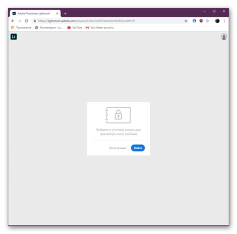 Как сохранить фото в Лайтруме после обработки