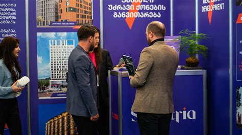 სიმეტრია • Simetria