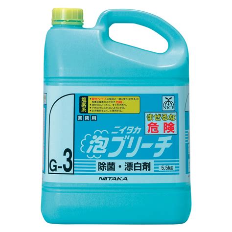 塩素系除菌・漂白剤 ニイタカ泡ブリーチ 5．5kg×3本 【ミドリ安全】公式通販