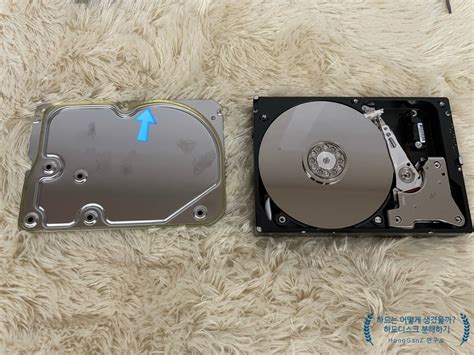 하드디스크 분해 방법 및 내부 구조폐기 하기 네이버 블로그