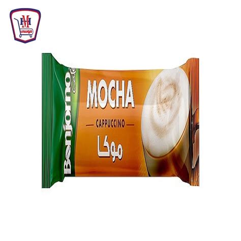 بونجورنو كابتشينو موكا 14 جرام من بونجورنو هايبر موسى — أفضل سعر و