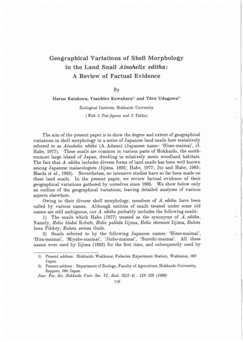 Pdf Geographical Variations Of Shell Morphology In The Land Snail Ainohelix Editha：a Review Of
