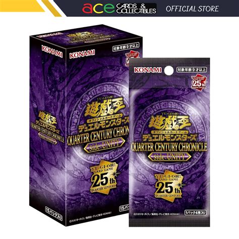 Yu Gi Oh Ocg Japanese Ace Cards And Collectibles