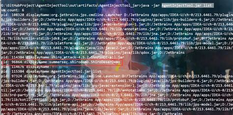 GitHub SummerSec AgentInjectTool 改造BeichenDream InjectJDBC加入shiro获取key和修改key功能