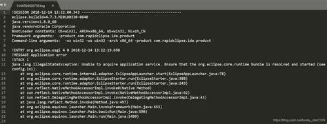 Rapidclipseeclipse启动报错日志文件显示javalangillegalstateexception Unable