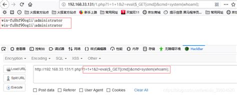 php中常见的命令执行函数与代码执行函数 命令执行类似eval的有那些函数 csdn博客