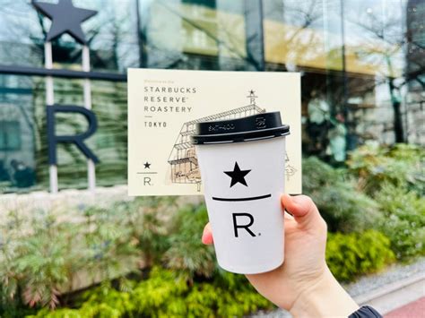 [도쿄 나카메구로] 전세계 5번째 로스터리 매장 “스타벅스 리저브 로스터리 도쿄” 네이버 블로그