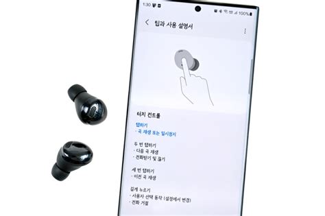 무선 노이즈캔슬링 이어폰 갤럭시 버즈 프로 기능 색상 살펴보기 네이버 블로그