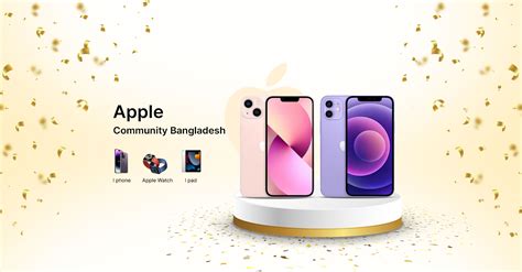 Apple Community Bangladesh