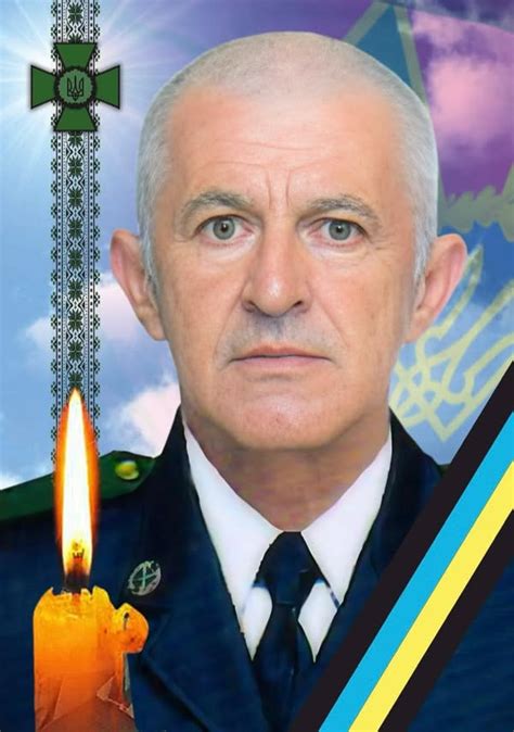 На війні з росією поліг прикордонник Іван Мешко з Турє Реметів на Ужгородщині Карпатський об