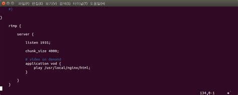 nginx RTMP 모듈을 이용한 스트리밍 스마일서브 IDCHOWTO닷컴