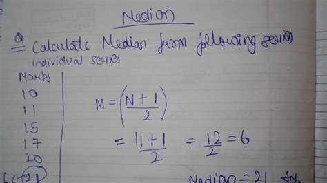 💯 How To Calculate Median In Individual Series Youtube