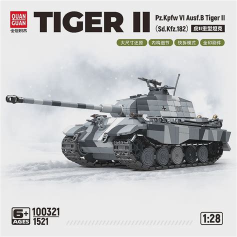 Quanguan Pzkpfw Vi Ausfb Tiger Ii • Set 100321 • Setdb
