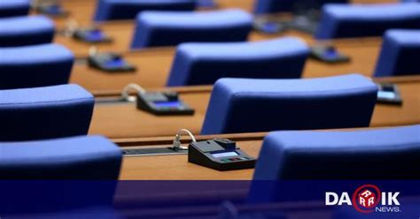 КС обяви избора на 16 депутати за незаконен сред тях е министър Теменужка Петкова Dariknews Bg