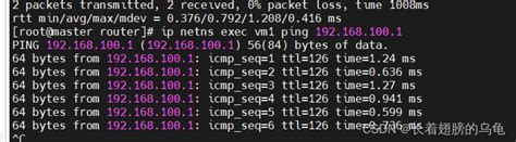 kube ovn默认vpc csdn博客