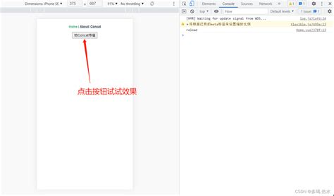 配置vue3 0 ts axios 反向代理 px转rem 多喝 热水的博客 csdn博客