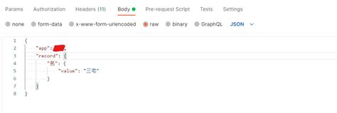 [solved] kintone add record api call always returns required field
