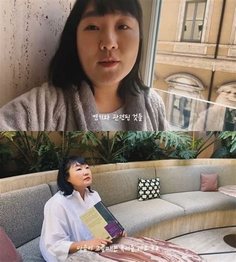 ‘이청아 조롱 의혹 이수지 대치맘 냅두고 여배우 브이로그는 삭제 기준 뭐길래 [oh 쎈 이슈]