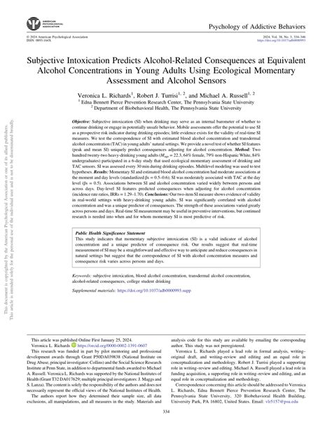 Subjective Intoxication Predicts Alcohol Related Consequences At Equivalent Alcohol