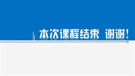 formview 控件只能显示数据库中一行的数据，并且提供对数据的分页操作，formview 控件可以以 一种不规则的外观来将数据呈现给用户