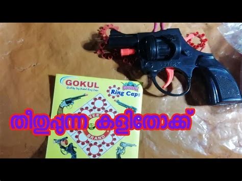 Toy Gun Pottas Great Offers Brunofuga Adv Br
