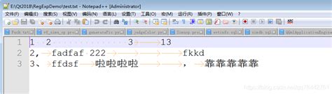 Qt工作笔记 使用qregexp实现qstring的split【读取文件时候，过滤各种字符】qstring Split Qregexp Csdn博客