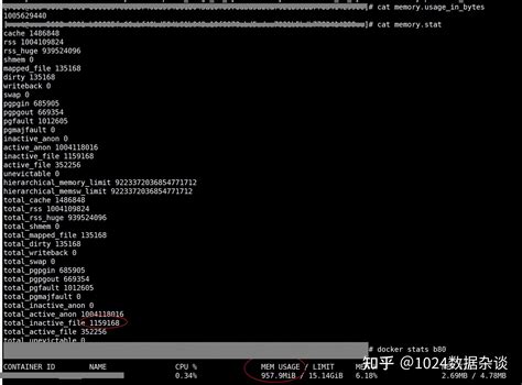 Docker Stats如何计算mem使用率 知乎