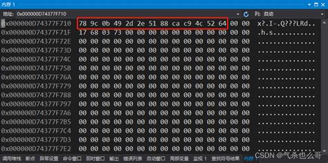 C zlib库源码编译及简单使用VS zlib库怎么用 CSDN博客