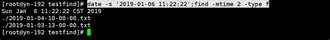find命令ctime atime mtime的 n n n三个参数的简述 find mtime 天数怎么算的 csdn博客