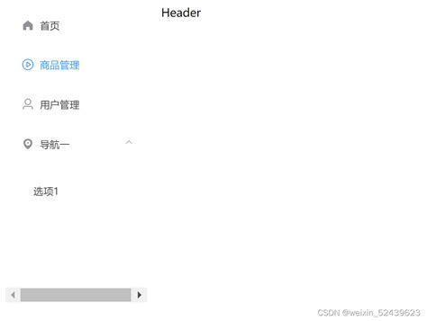 Vue菜单循环绑定事件不显示vue菜品修改成功不显示 Csdn博客
