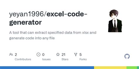 Github Yeyan1996excel Code Generator A Tool That Can Extract